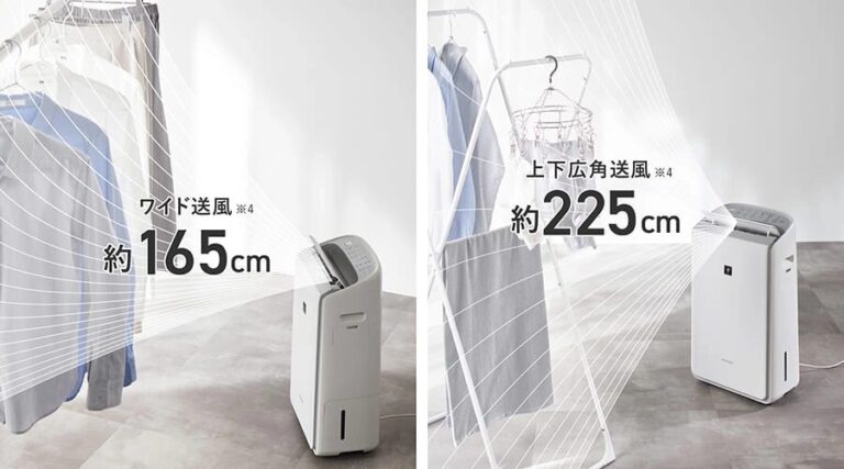 CV-TH150（2025年モデル）とCV-SH150（型落ち）の違いを比較！どちらを選ぶべき？ シャープ 衣類乾燥除湿機
