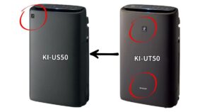【シャープ加湿空気清浄機】KI-US50とKI-TS50の違いを比較！買うならどっち？