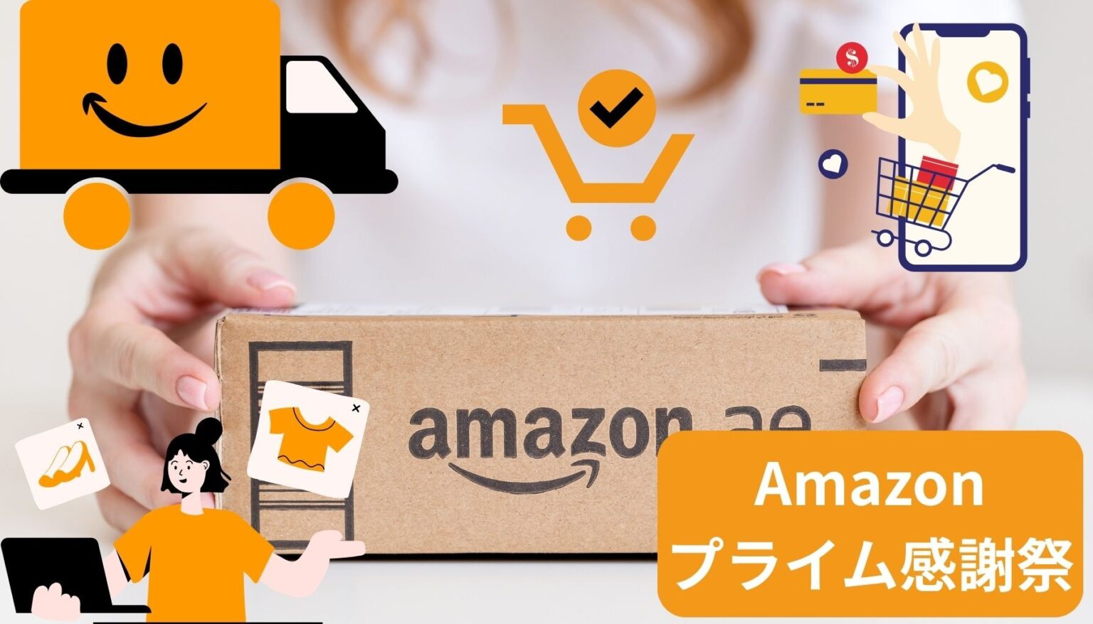 アイリスオーヤマ電気圧力鍋PC-MA4とKPC-MA4の違いは？徹底比較！